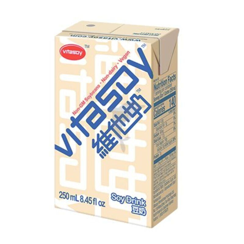 Vitasoy Original Soy Drink 250ml - TOKOPOINT.COM