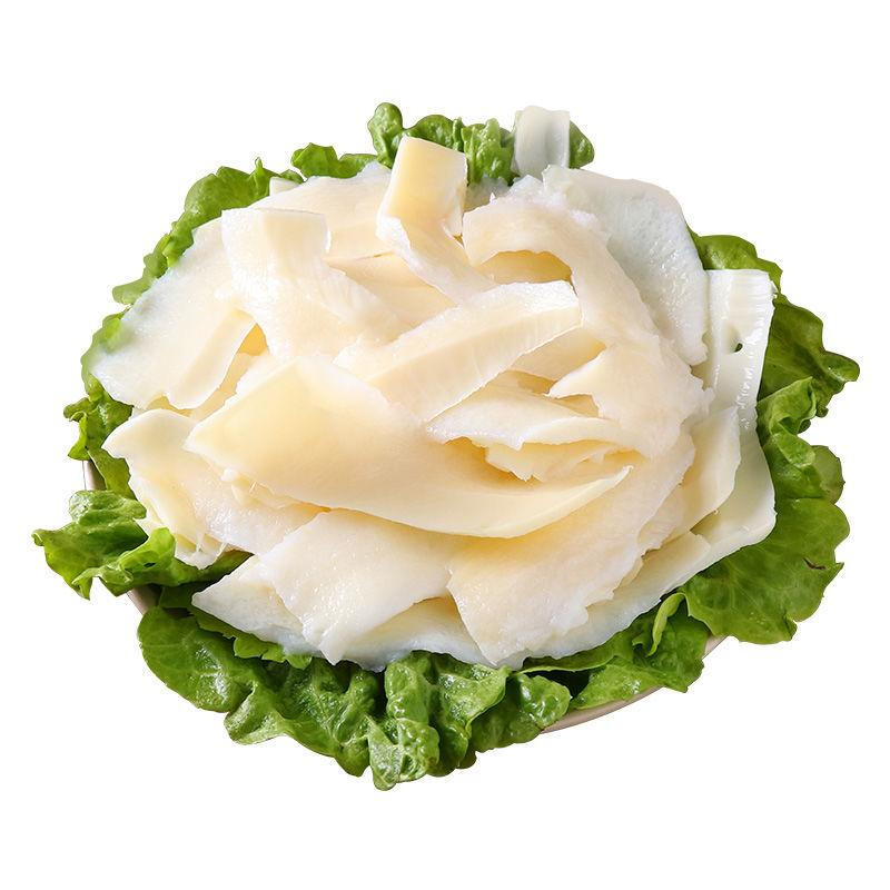 Vivasie Hot Pot Beef Aorta 800g - TOKOPOINT.COM