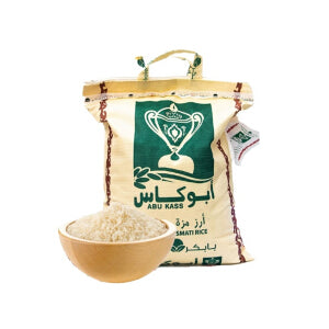 Abu Kass Basmati Rice 5kg Turkish HALAL - TOKOPOINT.COM