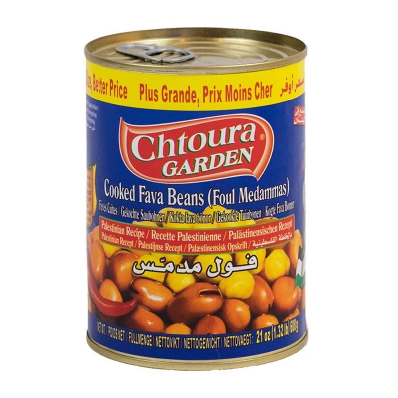 Chtoura Fava Foul Palestinian 400g HALAL - TOKOPOINT.COM