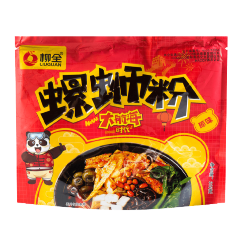 River Snails Rice Noodle Original 315g - TOKOPOINT.COM