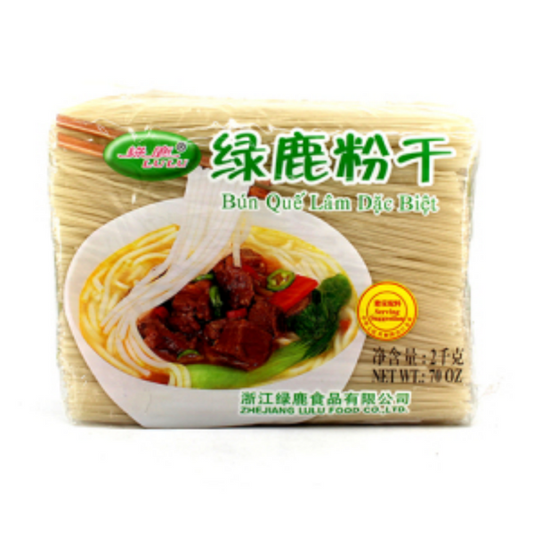 LULU rice vermicelli 2kg - TOKOPOINT.COM