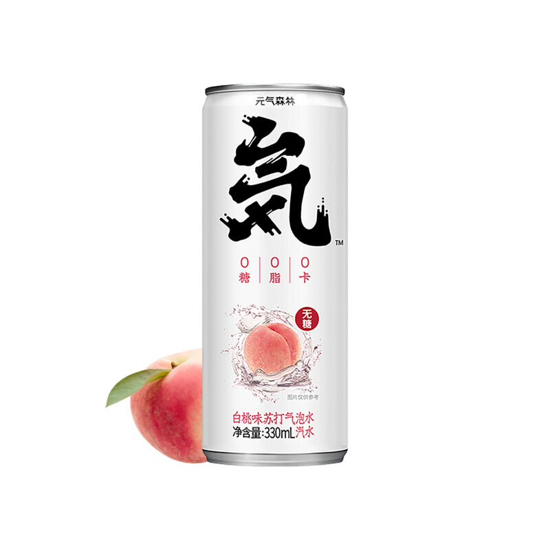 Chi Forest Sparkling Water Peach Flavor 330ml - TOKOPOINT.COM
