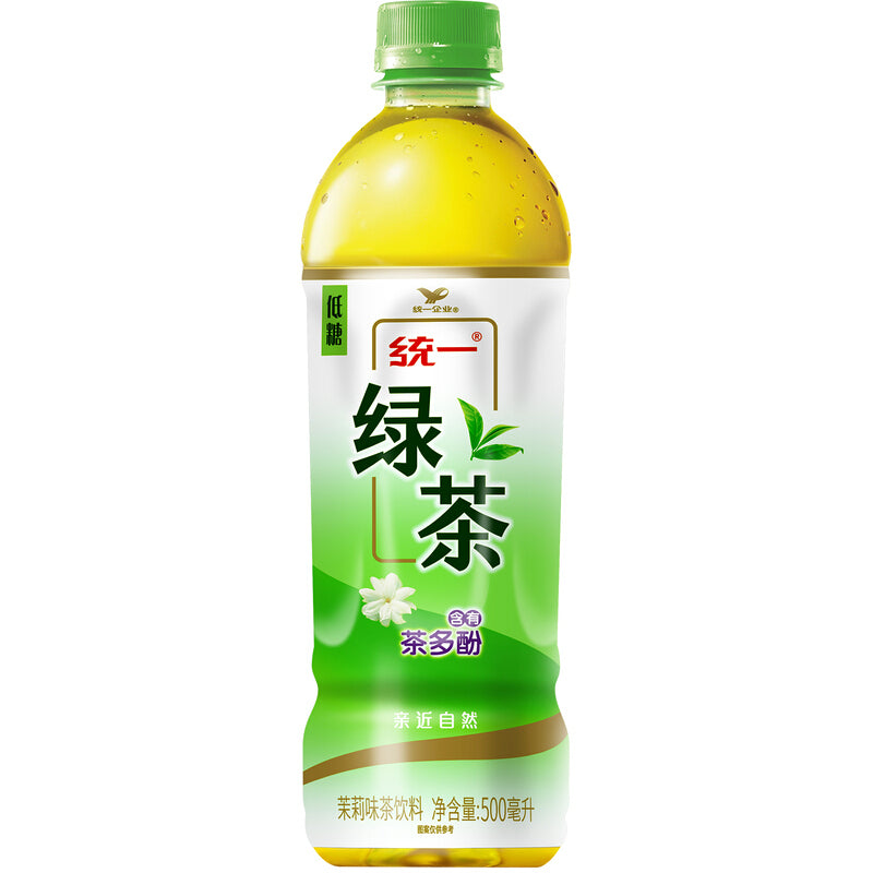 Unif Green Tea Drink - TOKOPOINT.COM